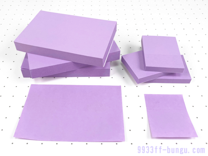 「かみ処MARUISHI オリジナル付箋紙 バイオレット」と「ミドリ ペインタブルスタンプ 回転印」でハビットトラッカー〜そして我々は様々な紙 ...