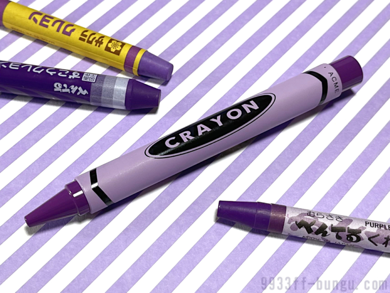 「クレヨン？」「いいえローラーボールです」 アクメ ACME／コレチオーネ マテリアリ Collezione Materiali／クレヨン ...